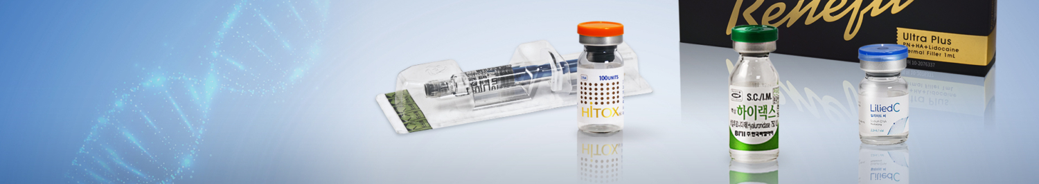 Pharmaceuticals-ETC - BMI KOREA English site