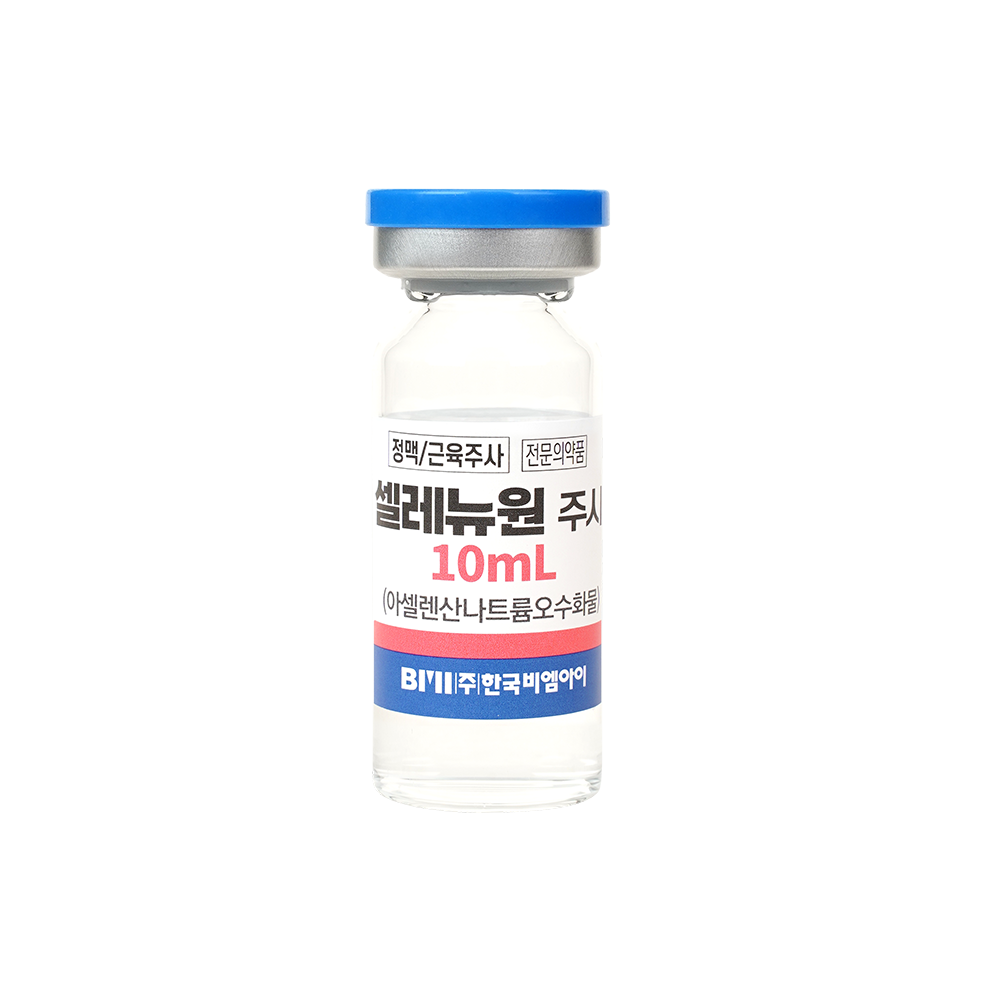 Selenewone Inj. (Selenium) - BMI KOREA English site