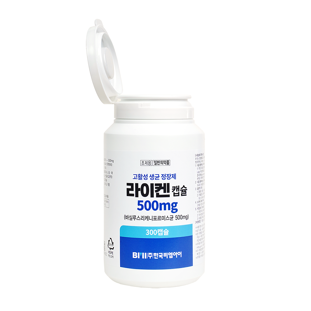 Laiken Cap. 250mg (Bacillus Licheniformis) - BMI KOREA English site