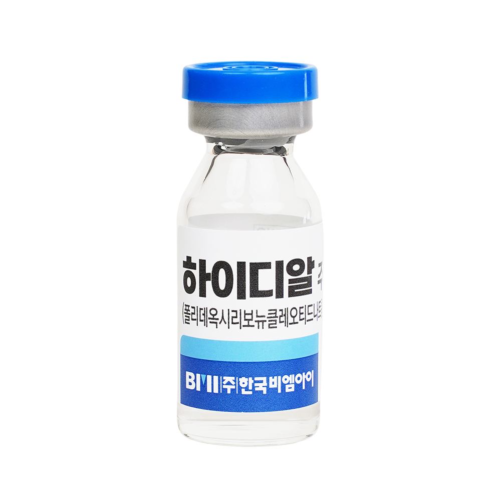 HiDr Inj. (Polydeoxyribonucleotide sodium) - BMI KOREA English site