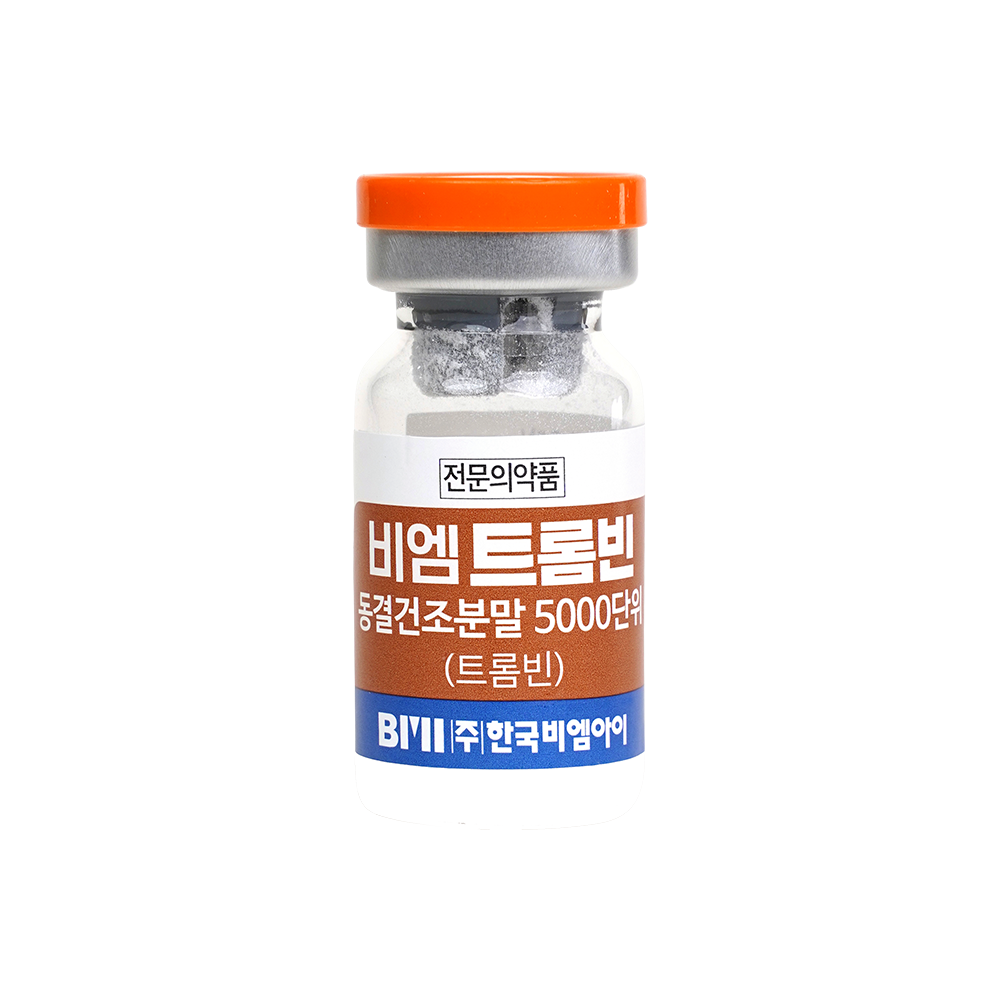 Hemo-shield Hemostatic (Thrombin) - BMI KOREA English site