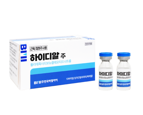 Pharmaceuticals-ETC - BMI KOREA English site