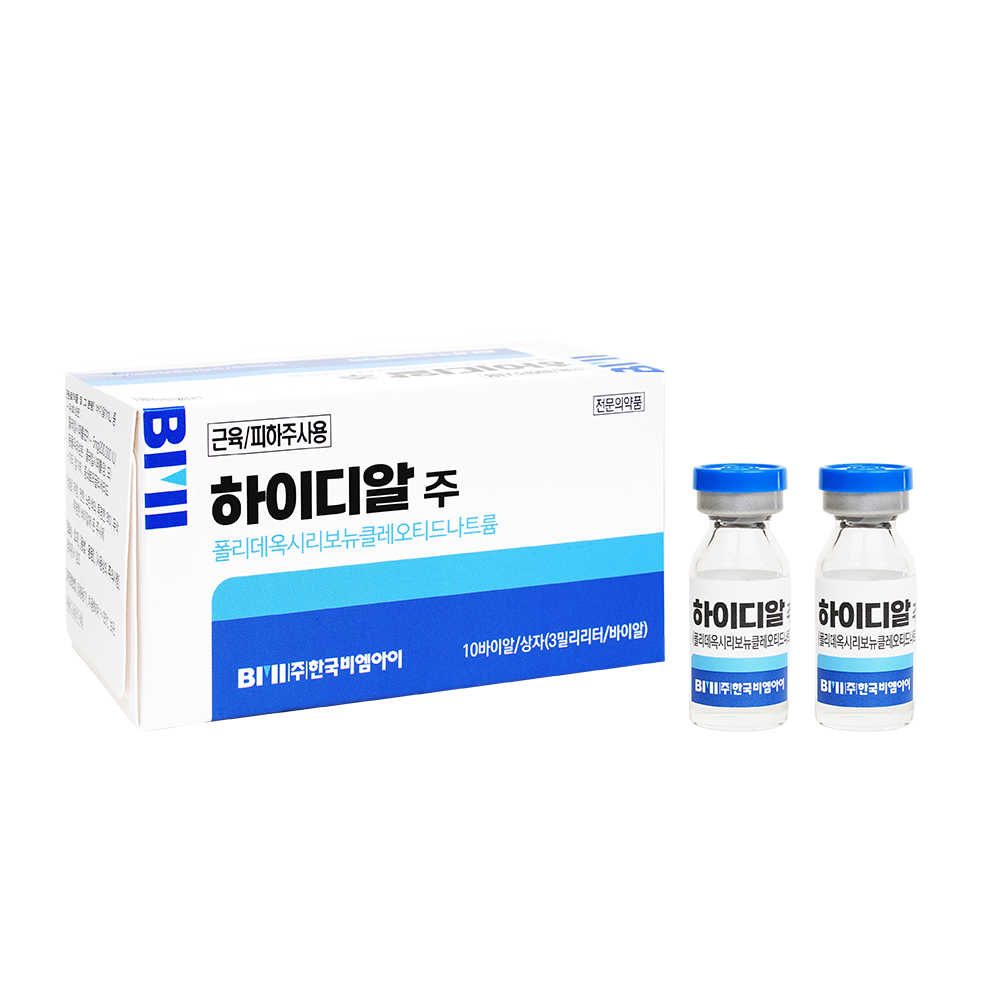 HiDr Inj. (Polydeoxyribonucleotide sodium) - BMI KOREA English site