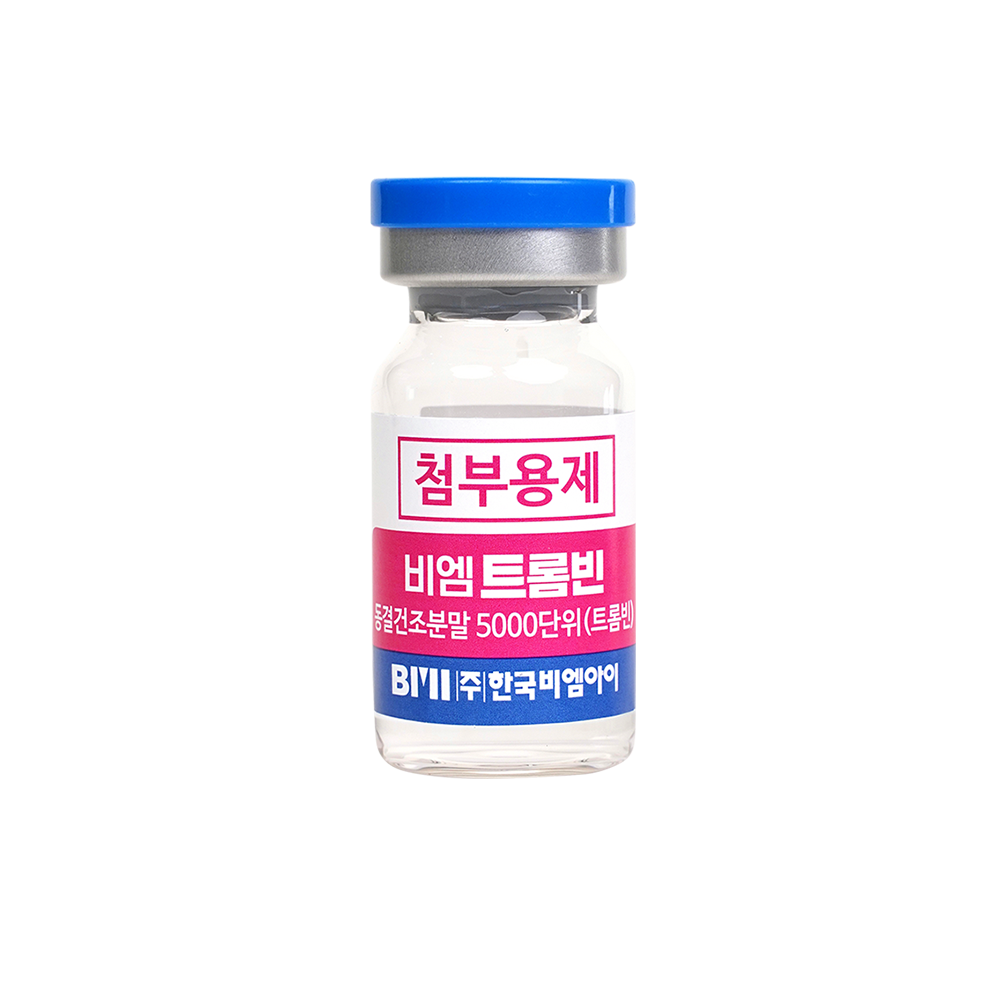 Hemo-shield Hemostatic (Thrombin) - BMI KOREA English site