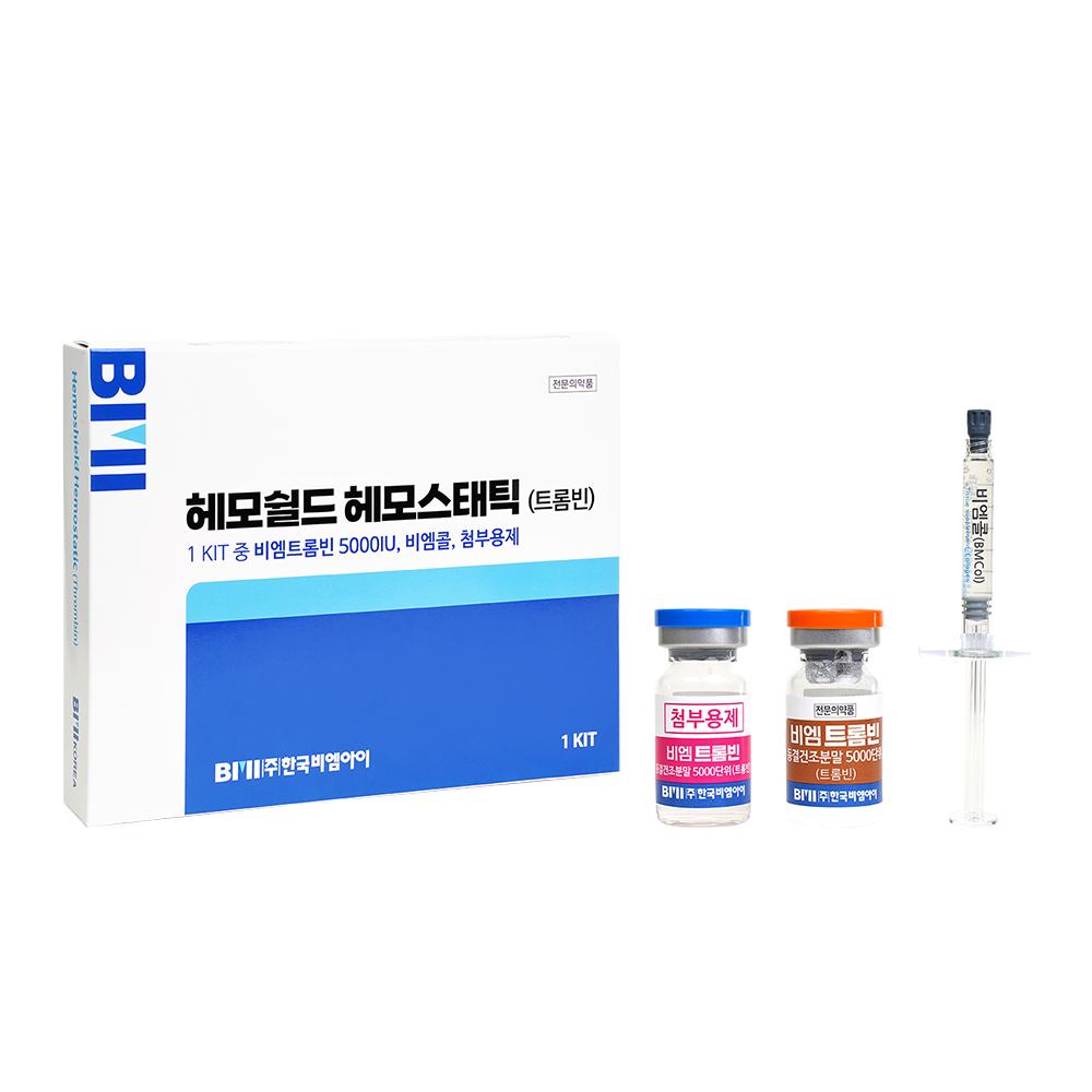 Hemo-shield Hemostatic (Thrombin) - BMI KOREA English site