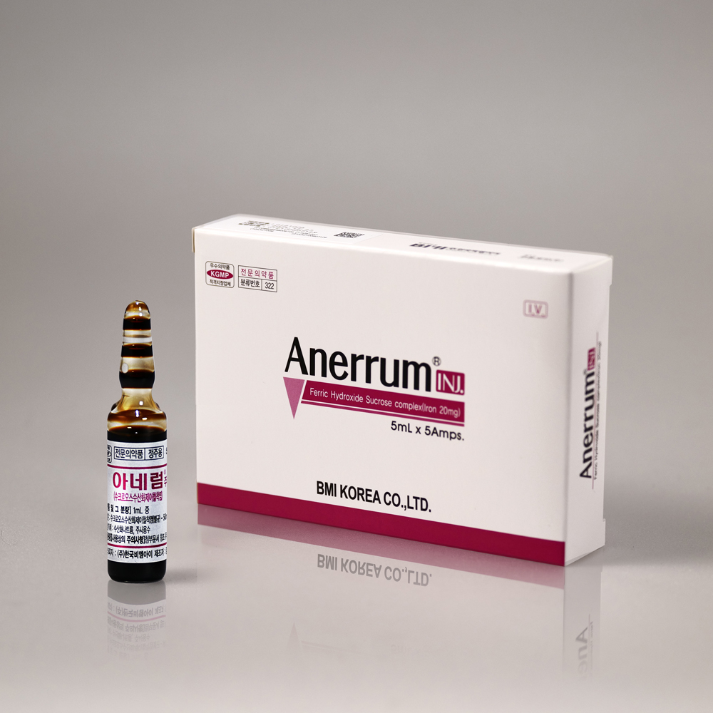 Anerrum Inj. (Sucrose ferric hydroxide) – BMI KOREA English site