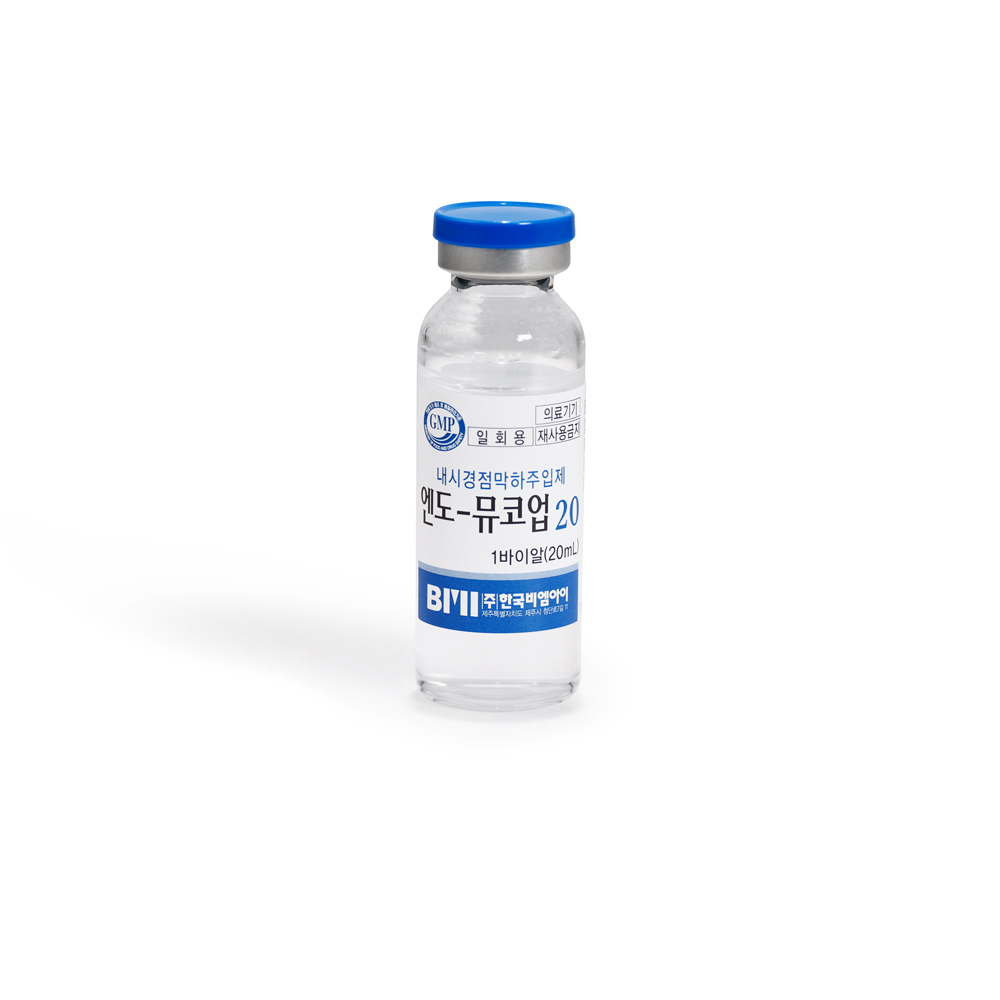 EndoMucoUp20 - BMI KOREA English site