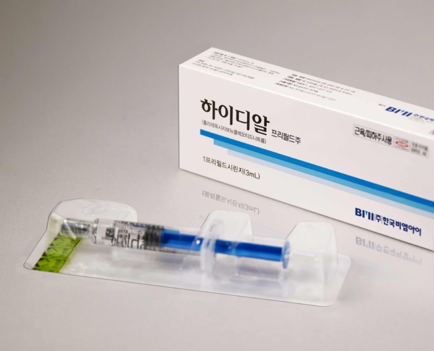 Pharmaceuticals-ETC – BMI KOREA English site