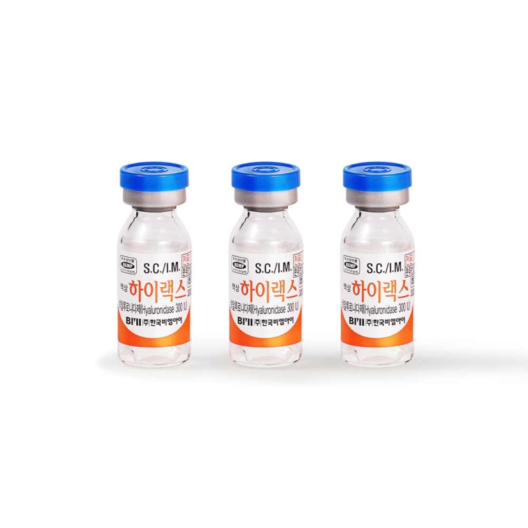 Hirax Inj. (Hyaluronidase) – BMI KOREA English site