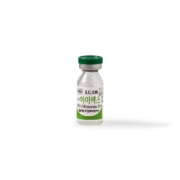 Hirax Inj. (Hyaluronidase) – BMI KOREA English site