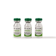 Hirax Inj. (Hyaluronidase) – BMI KOREA English site