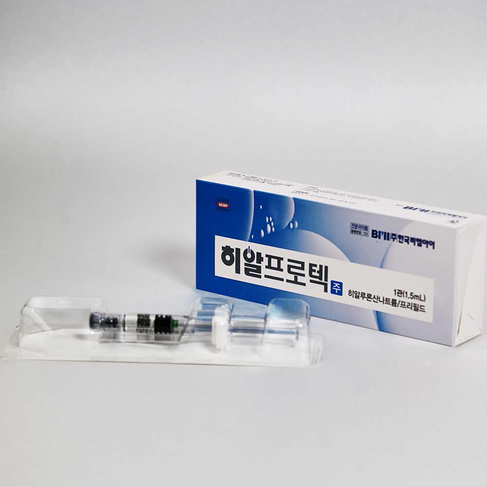 Hyalprotec Inj. (Sodium Hyaluronate) – BMI KOREA English site