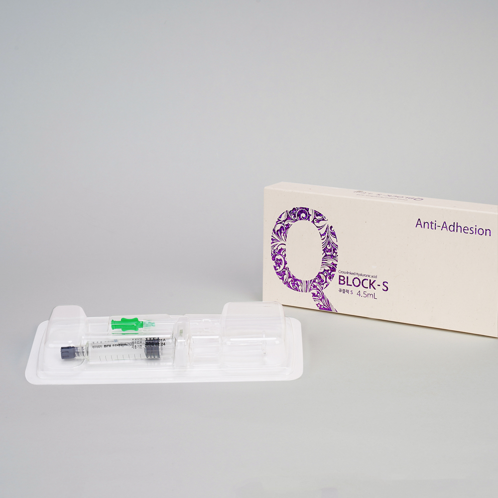 Qblock – BMI KOREA English site