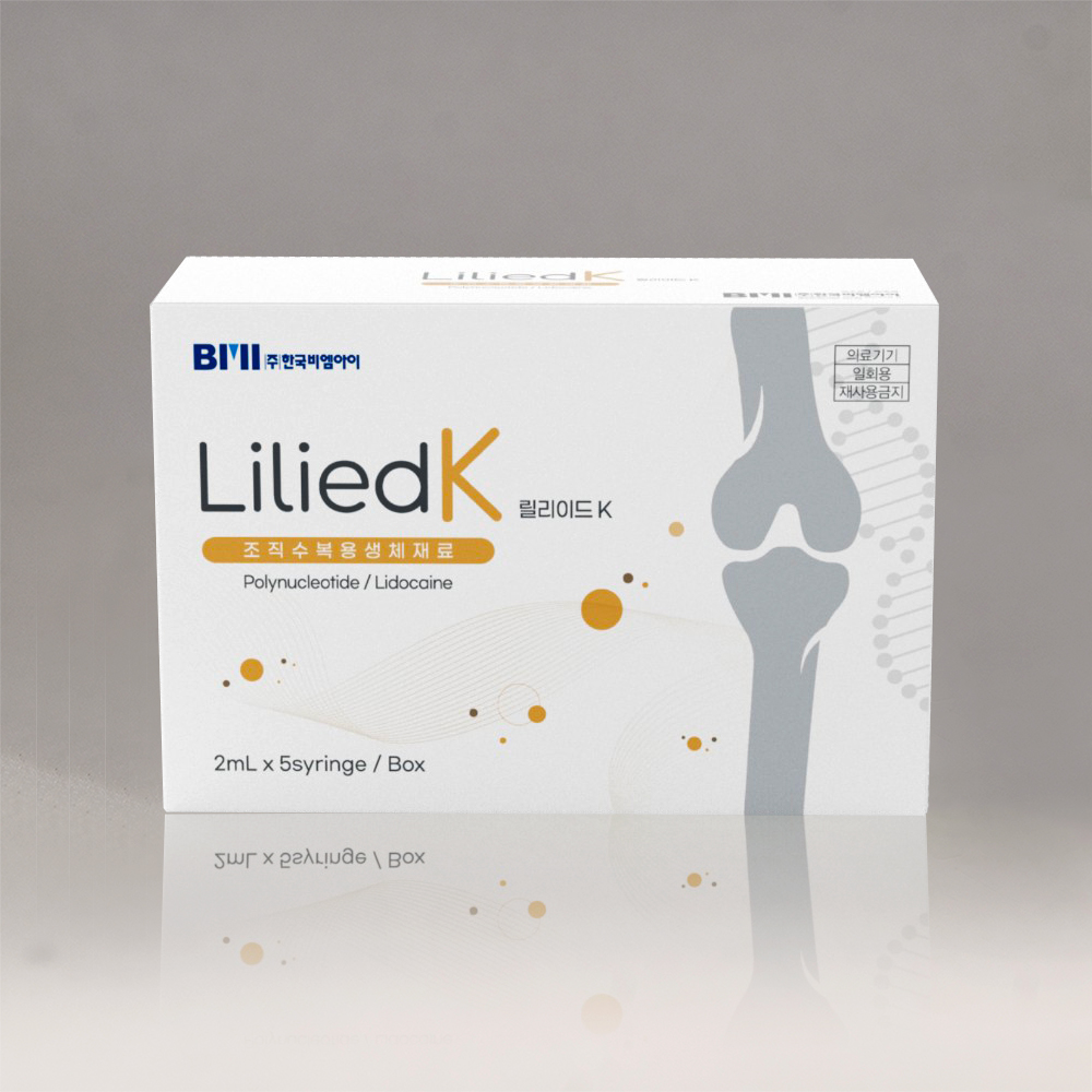 LiliedK – BMI KOREA English site