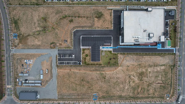 Osong Plant - BMI KOREA English site