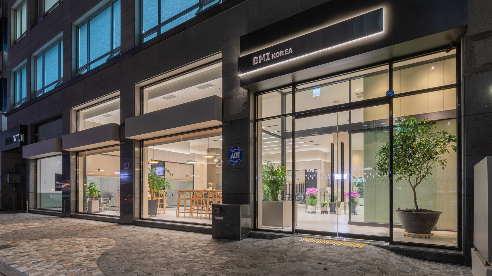 About us - BMI KOREA English site