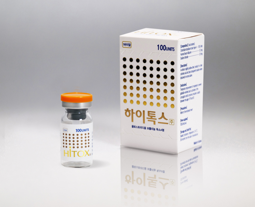 전문의약품 - 한국비엠아이코리아