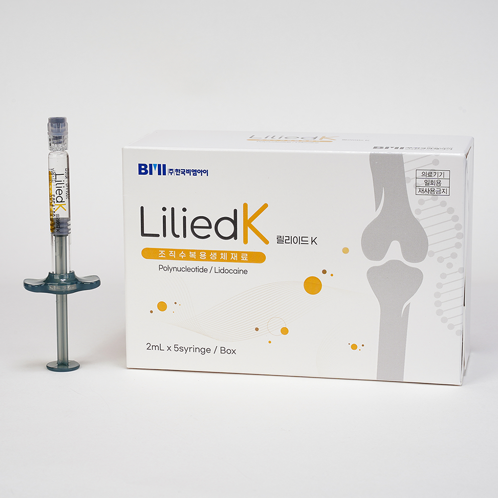 릴리이드K - 한국비엠아이코리아
